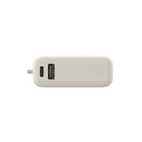 XIAOMI Power bank 10000mAh 33W integrisan kabl Type C bež BHR9333GL