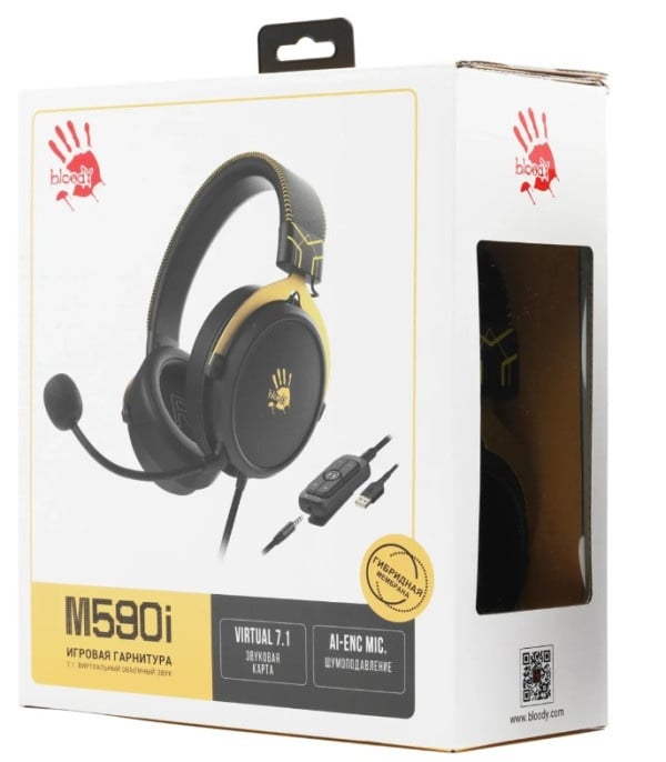 A4-M590i LIME A4Tech Bloody gejmerske slusalice sa mikrofonom, 7.1 SURROUND, 50mm/16ohm, 3.5mm+USB