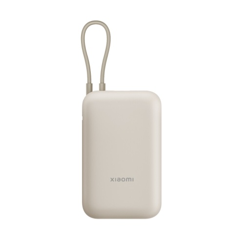 XIAOMI Power Bank 10000mAh 22.5W integrisan kabl Type C bež BHR9072GL