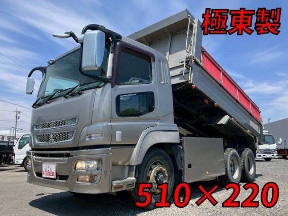 Mitsubishi SUPER GREAT kiper