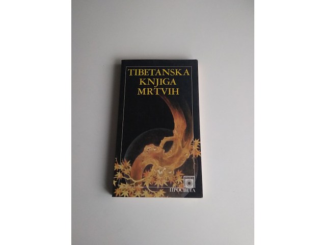 Tibetanska knjiga mrtvih
