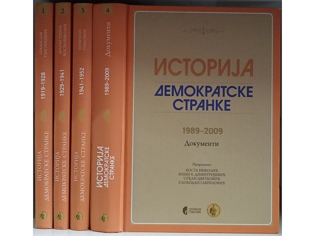 ISTORIJA DEMOKRATSKE STRANKE 1-4