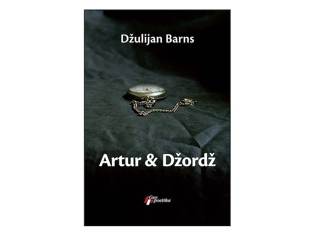 ~ Artur &;;; Džordž - Džulijan Barns