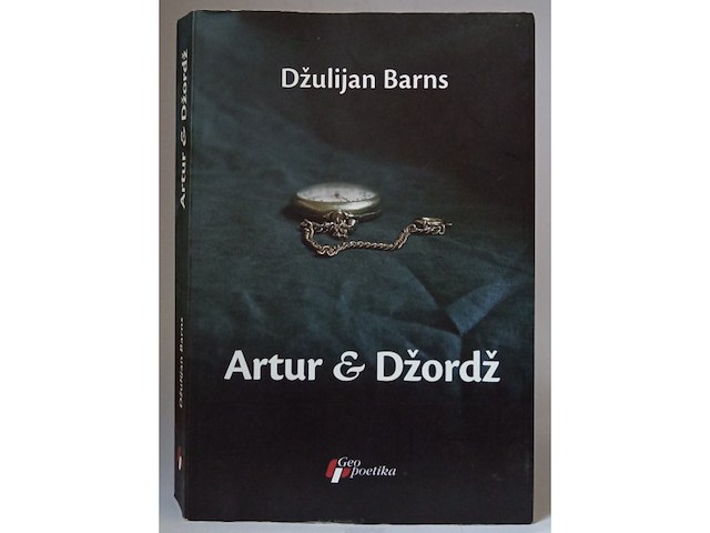 ARTUR I DŽORDŽ: Džulijan Barns