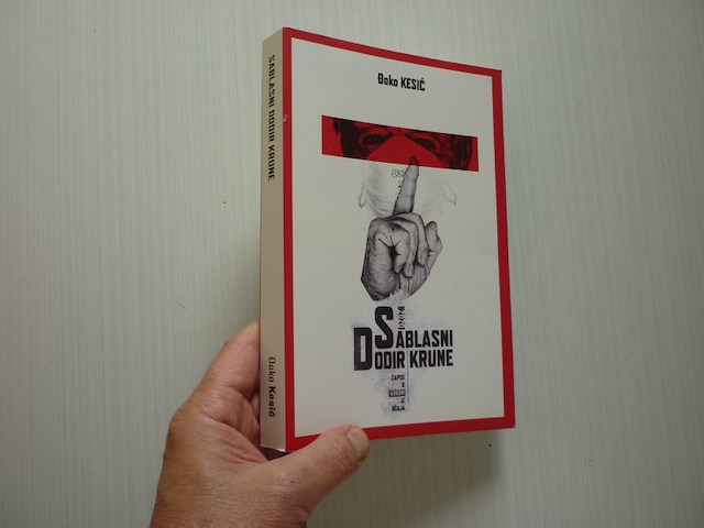 Đoko Kesić SABLASNI DODIR KRUNE