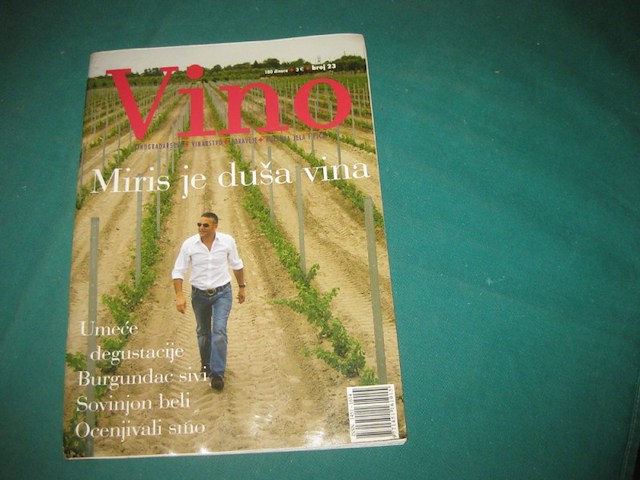 Vino br.23 (2008.)
