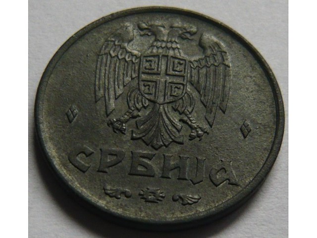 2 Dinara - 1942