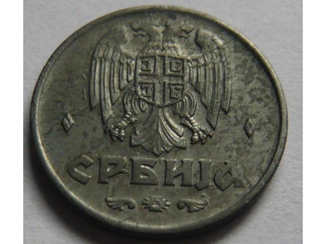 1 Dinar - 1942
