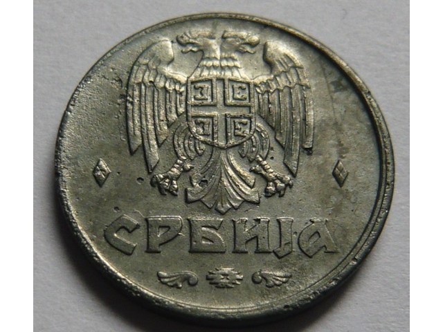 1 Dinar - 1942