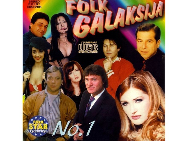 FOLK GALAKSIJA 1 (SABAN,HALID BESLIC,HASAN,ANA BEKUTA I