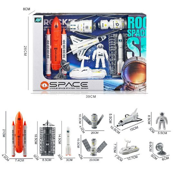 Astronaut set 61/12339