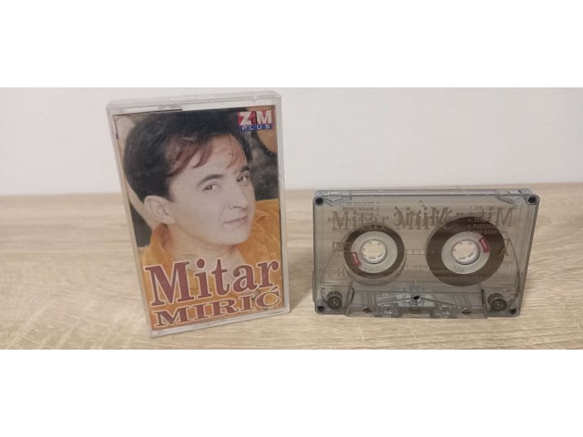 MITAR MIRIĆ - HALJINA SVILENA