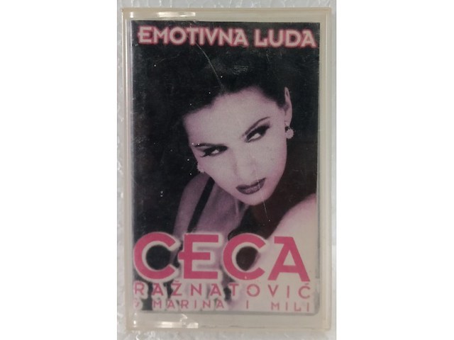 AKN Ceca - Emotivna Luda
