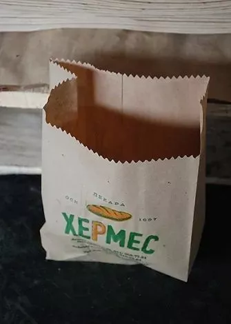 KESA ZA PECIVA - 12X25 CM