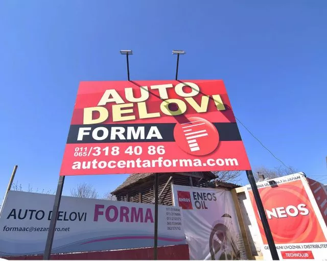 AC FORMA - AUTO DELOVI ZA JAPANSKA I KOREJSKA VOZILA
