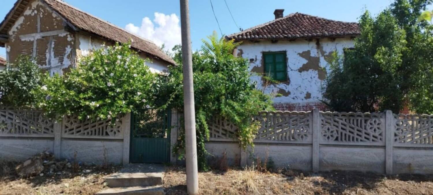 Prodajem staro etno domacinstvo