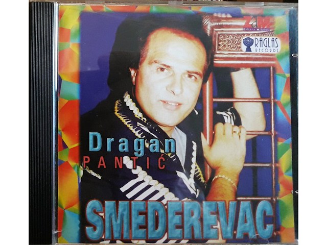 CD folk: DRAGAN PANTIĆ SMEDEREVAC - s/t (1998) ODLIČAN