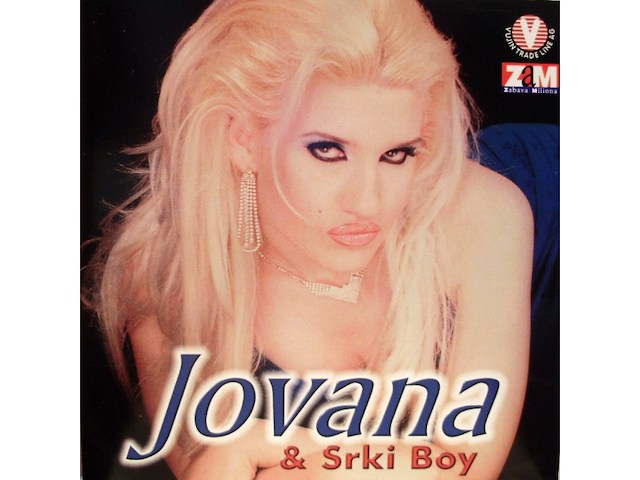 JOVANA TIPŠIN - (KOGA LAŽEŠ) CD u Celofanu