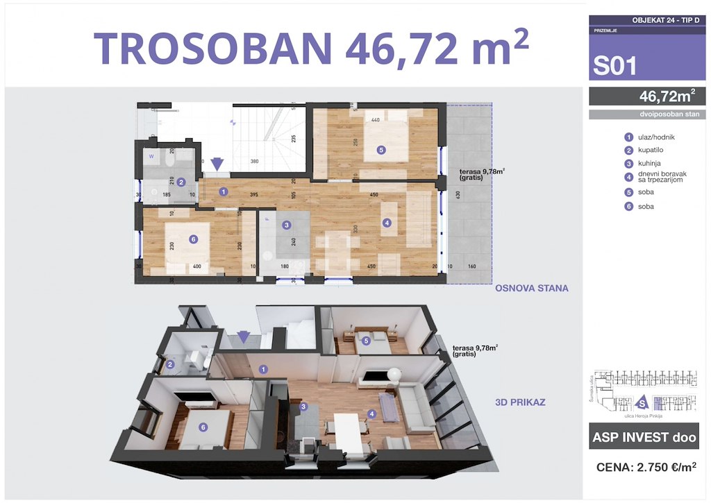 Trosoban stan - DUNAV RESIDENCE