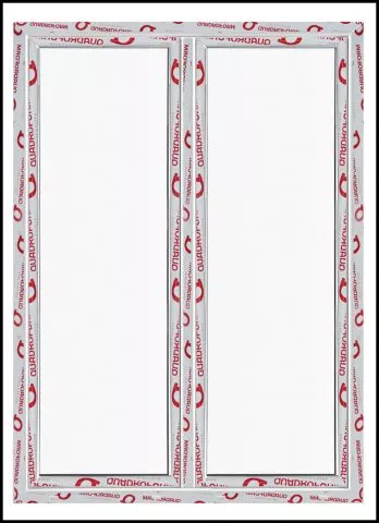 PVC BALKONSKA VRATA 160 × 210 CM