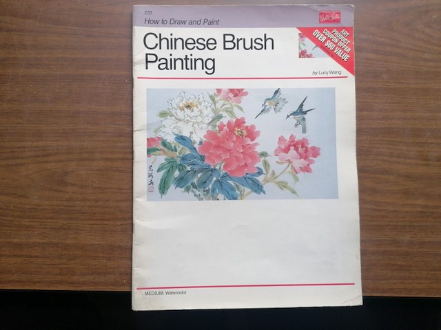 Chinese brush painting
