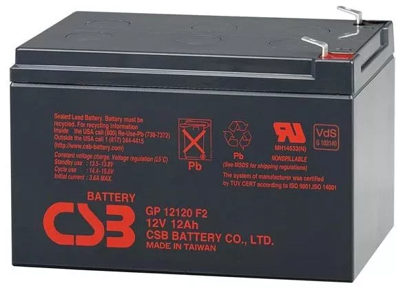 CSB UPS CSB Baterija, 12V-12 Ah F2 | GP12120 F2