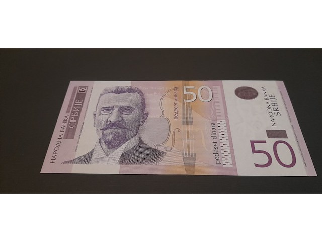 SRBIJA 50 DINARA iz 2014.god. UNC
