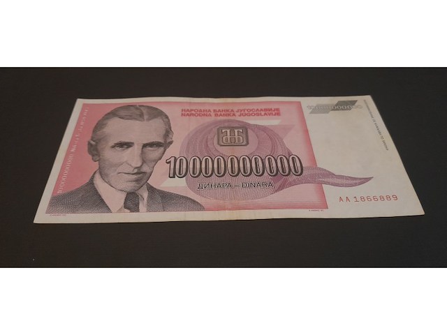10 000 000 000 DINARA iz 1993. god.