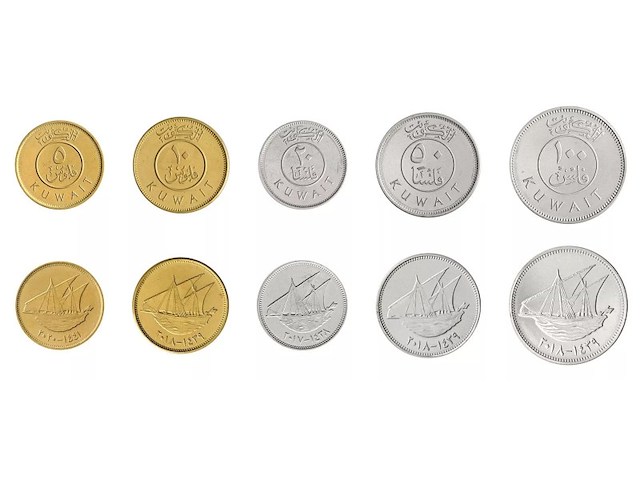 KUWAIT kovnički set 5 kovanica 2017/2020 UNC