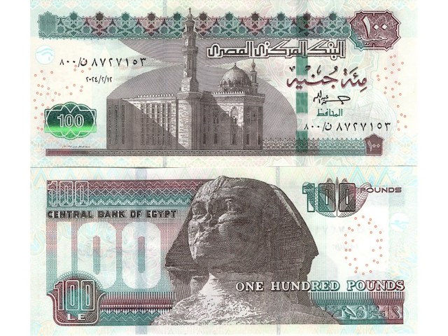 Egipat EGYPT 100 pounds 2024 UNC, P-76