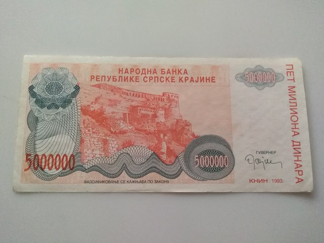 5000000 dinara, Republika Srpska Krajina 1993.