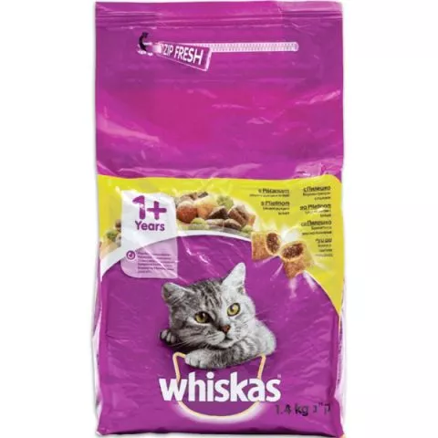 Whiskas briketi za mačke piletina