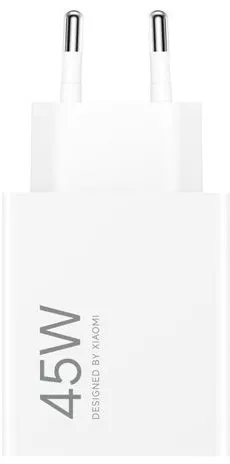 XIAOMI 45W TURBO CHARGING POWER ADAPTER (TYPE-A) KUĆNI PUNJAČ
