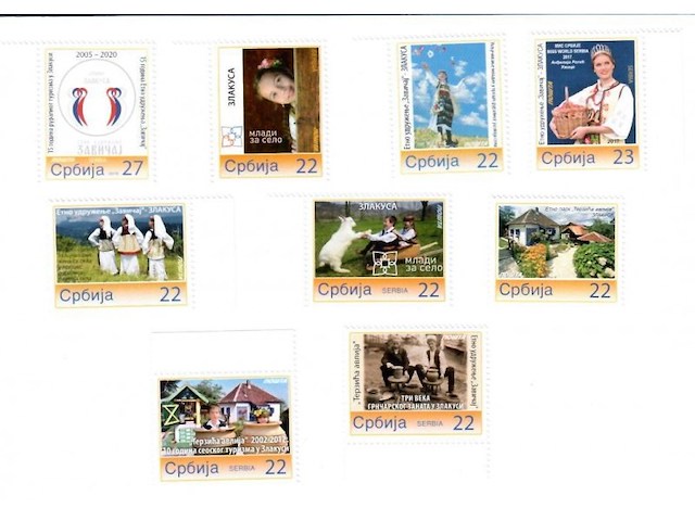 Lot personalizovanih poštanskih maraka -  Zlakusa