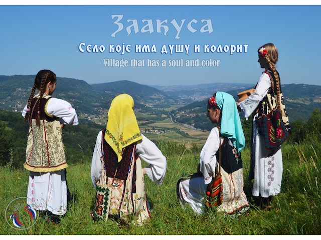 Razglednica Zlakusa br. 5 - Užička narodna nošnja