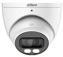 DAHUA 5MP SMART HDCVI FIXED-FOCAL EYEBALL KAMERA | HAC-HDW1500T-IL-A-0280B-S2
