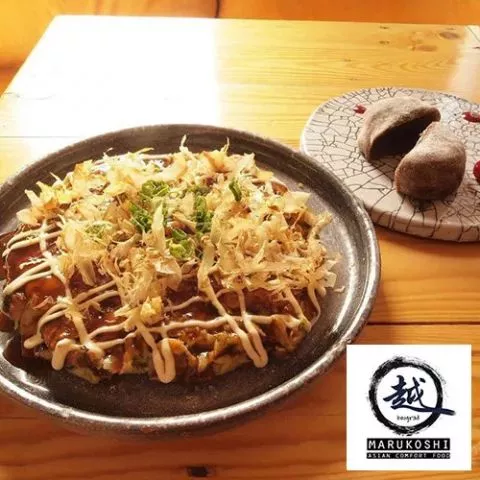 VEGETERIJANSKI OKONOMIYAKI