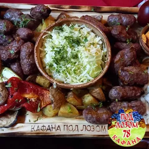 ĆEVAPI