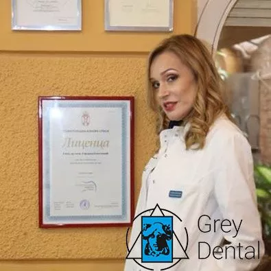 KOMPLIKOVANO VAĐENJE ZUBA - GREY DENTAL
