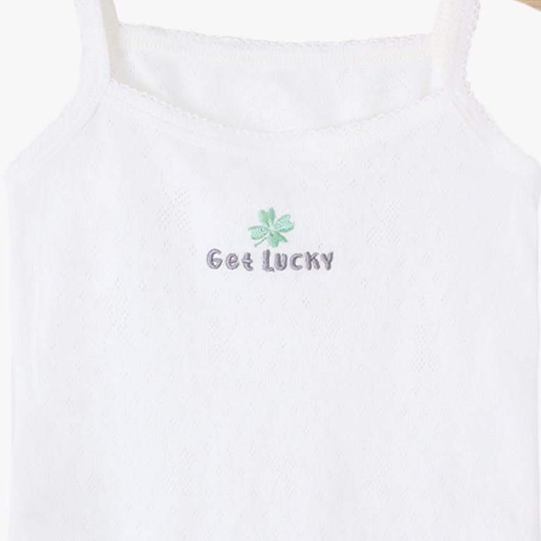 Just kiddin potkošulja "Get Lucky", 8-10