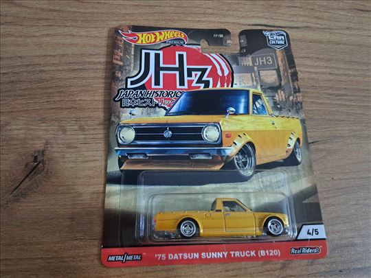 Hot Wheels Premium Japan Historics Set
