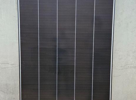 Solarni paneli, snaga od 0,425 kW - Mysolar Gold Shingled 44 SC