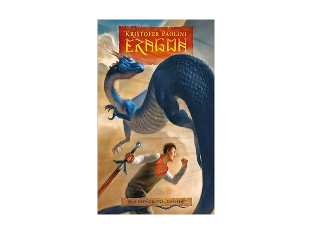 Nasleđe 1. deo. Eragon - Kristofer Paolini