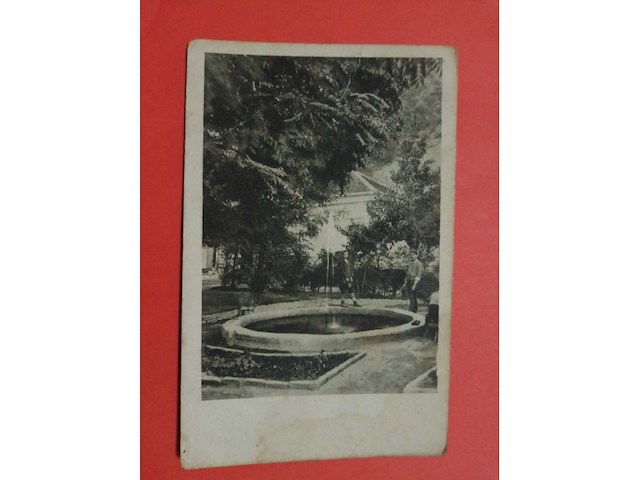 VRANJSKA BANJA:VODOSKOK U PARKU -RAZGLEDNICA (102)