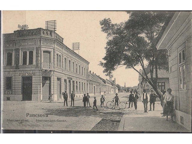 Pancevo 1907