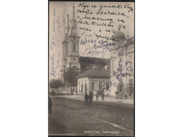 Pancevo 1928