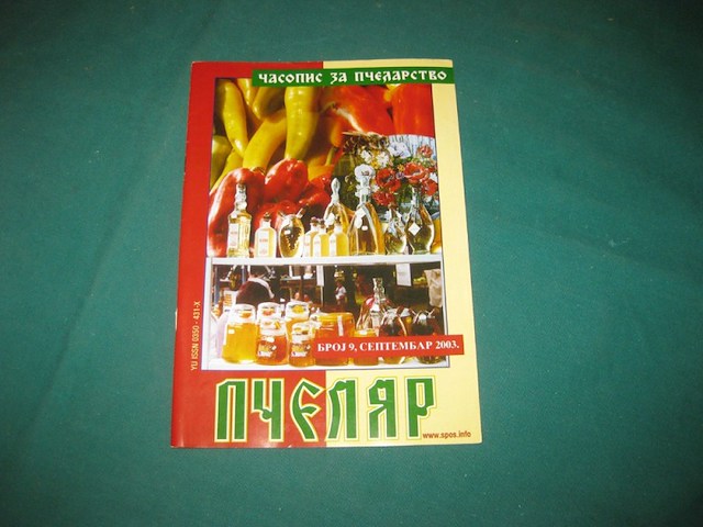 Pčelar 2003. broj 9