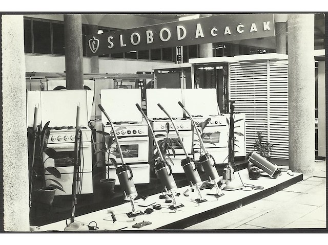 sloboda cacak - paviljon na bgd sajmu