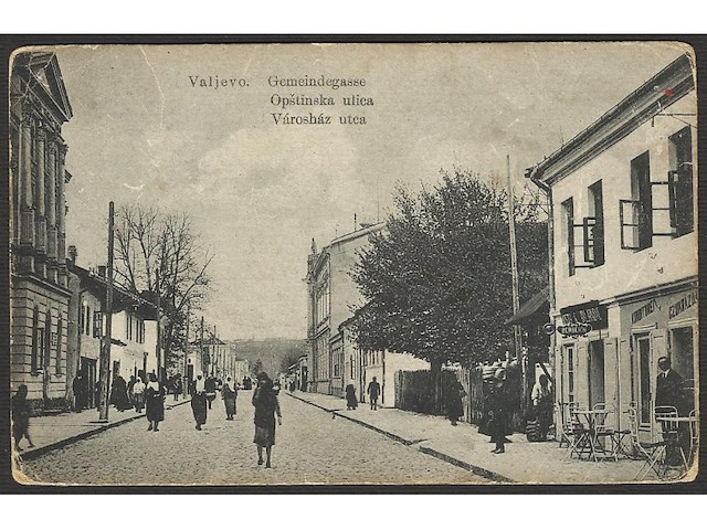 valjevo opstinska ulica 1919