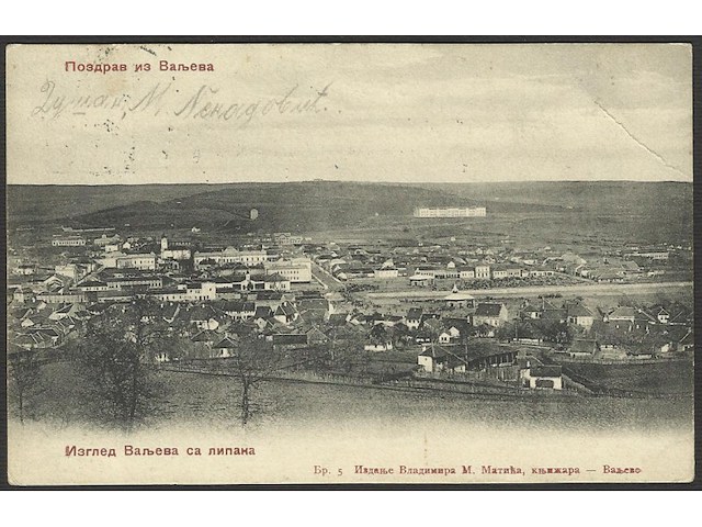 valjevo izgled sa lipika panorama crkva 1908